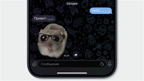 Telegram Bot Api полное руководство по созданию ботов Skillbox Media