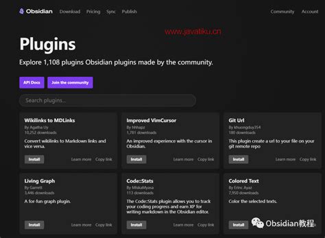 Obsidian第三方插件详解
