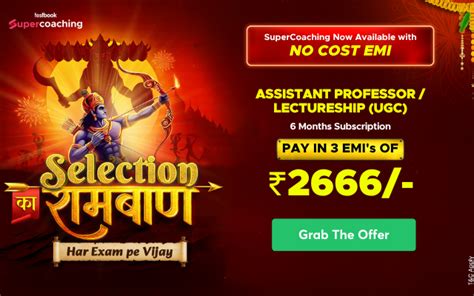 Difference Between Byte Code And Machine Code Detailed Comparison Testbook