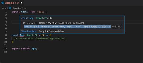 Combining React And Typescript