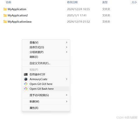 【react Native运行报：could Not Resolve All Artifacts For Configuration ‘classpath‘】 Csdn博客