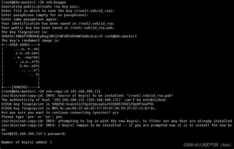 【kubernetes】k8s高可用集群搭建（三主三从） kubeadm config yaml csdn博客