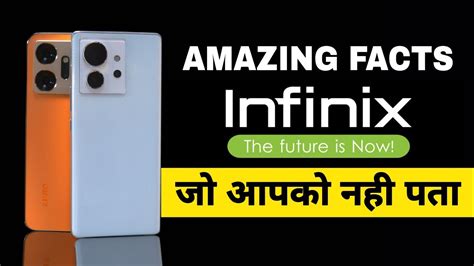 Amazing Facts Of Infinix Mobile Phone Youtube