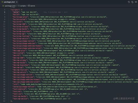 uni app多环境配置uniapp自身的配置只区分了生产和非生产环境但是实际开发以及部署过程中还需要区分多套环境以满 掘金