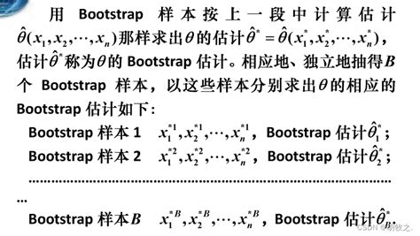 数学建模笔记（十一）：统计模型（matlab计算，函数参数解释待补充）投资额与国民生产总值和物价指标建模matlab Csdn博客