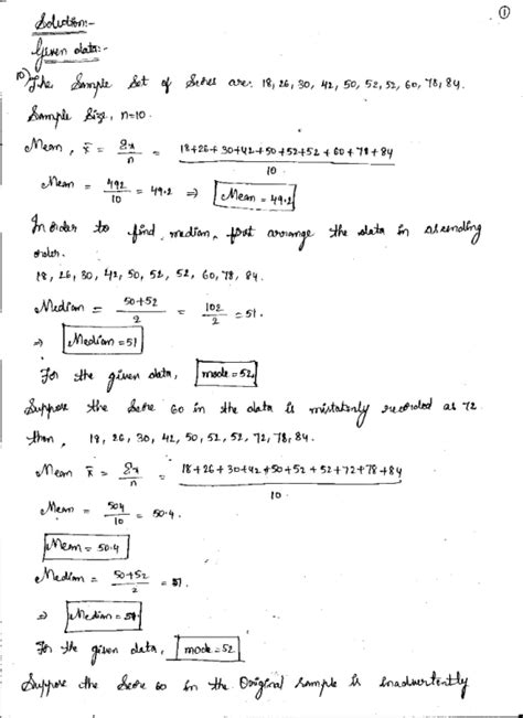 8 Computing The Median For Discrete And Continuous Variables Aa Aa