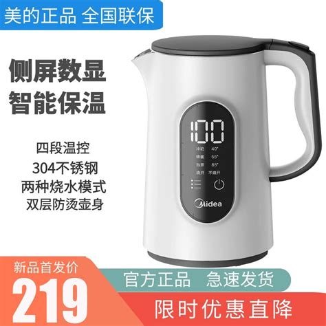 九阳空气炸锅家用烤箱一体多功能迷你小型无油电炸锅薯条机vf525 虎窝淘
