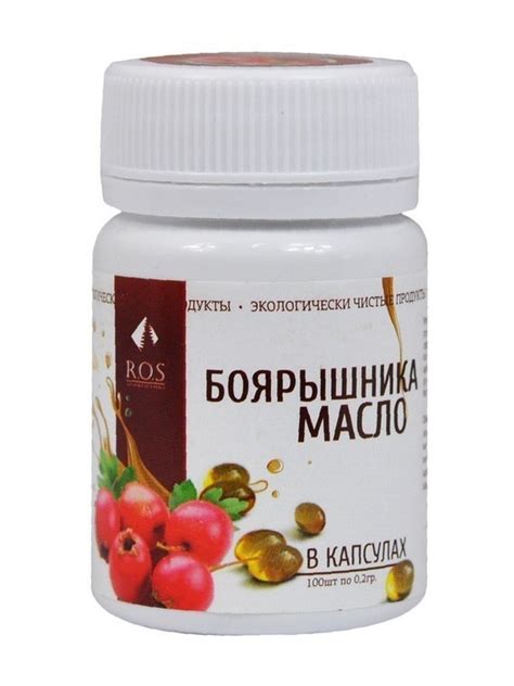 Масло боярышника, Рось 100 капс. - купить с доставкой по выгодным ценам ...