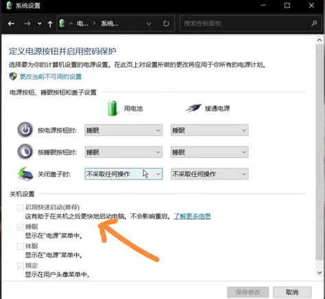 戴尔g15静电积累导致无法开机？你想知道的都在这儿。 哔哩哔哩
