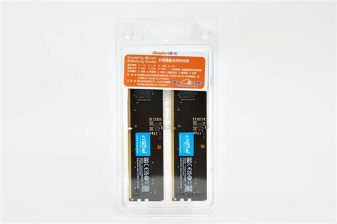 Crucial Ddr5 4800 16gb Kit 降低入手ddr5門檻 超上5200頻寬亮眼 Hd Club 精研視務所 High Definition Vision Club