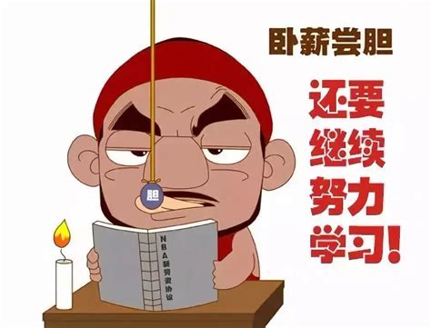 用200个话题写作词块包成一个爱心粽子送给你