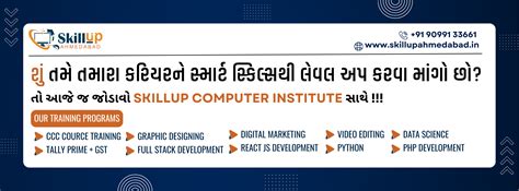 Teacherdadaplus Teacherdada Is Wishing A Very Happy Mothers Day To All The Strong And