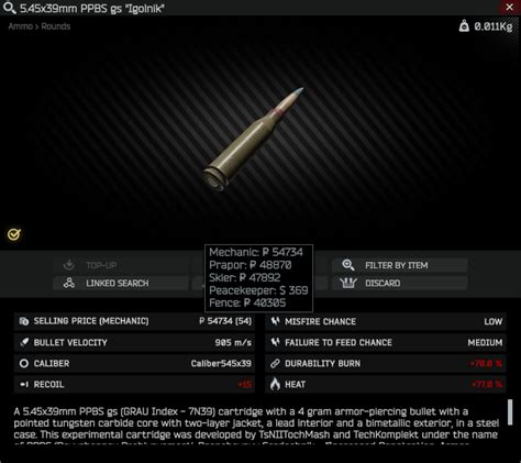 item sell price spt mods workshop