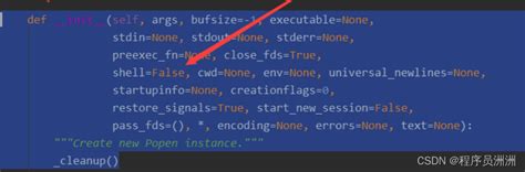 已解决filenotfounderror [winerror 2] 系统找不到指定的文件问题报错 腾讯云开发者社区 腾讯云