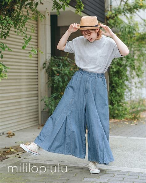 Reef Onlinestore