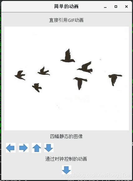 gtk学习总结：gtk从入门到放弃，三天包教包会 csdn博客