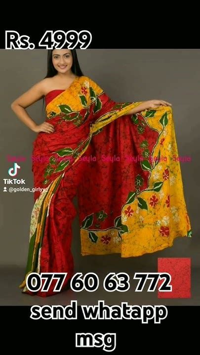 සාරි අඳින ආස අයට Indiyan Bathik Saree 💕 Saree Srilanka Onlineshopping Sareefashion