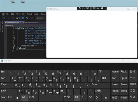 A Problem When Korean Is Typed Into A Wpf Richtextbox Windows11 Ms