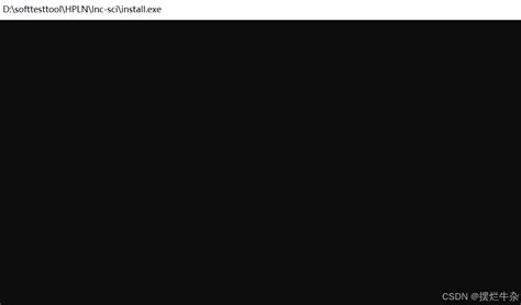 loadrunner12安装与汉化教程2024 loadrunner下载 csdn博客
