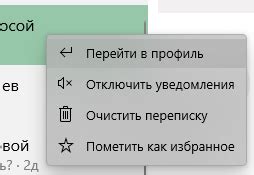 Menuflyout Acrylic Effect Doesn T Work In Light Theme Issue Microsoft Microsoft Ui