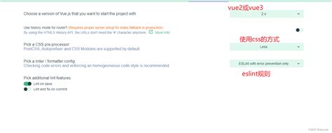 如何打开vue Ui界面 并创建 Vue项目vue Ui怎么打开 Csdn博客