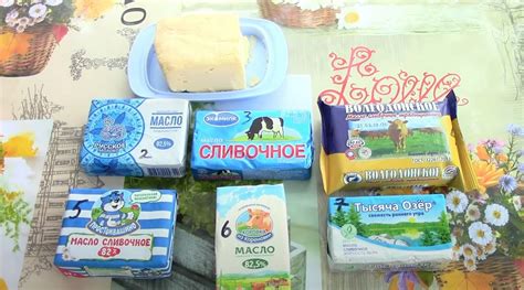 Выбираем лучшего производителя сливочного масла в 2025 году
