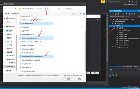 Photonserver 创建appserver和client类photon Server5 的使用public Class