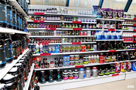 Магазин Спорттовары Сургут — Vsenashoping.ru