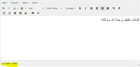 Tinymce Exception For One Specific Scenario · Issue 6699 · Tinymcetinymce · Github