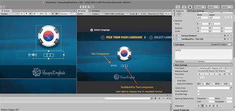 korean language font not working with textmeshpro r unity3d