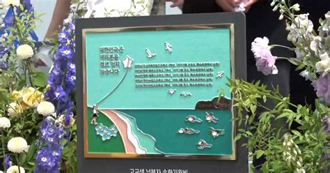 고등학생이었는데납북자 어머니 아들 얼굴보고 가는 게 소원