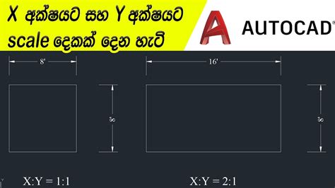 Scale Ojects On One Axis Only In Autocad Scale Blocks With Different