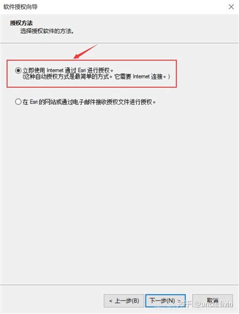 Gis Experience （五）：arcgis Enterprise 10 6安装及部署图解 知乎