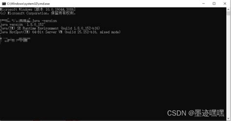 Java通过cmd命令进行运行class文件，并传递参数，脚本编写命令行执行class文件 Csdn博客