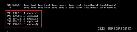 使用superset完成mysql数据库或者hive数据库的数据可视化 superset链接hive csdn博客