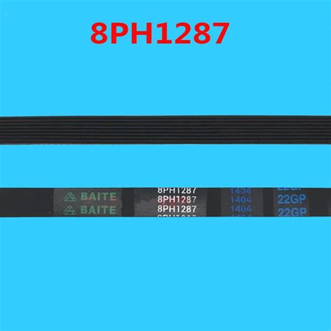 일렉트로룩스 및 기타 드럼 세탁기 벨트에 적합, 8PH1287 V 리브 벨트 모터 회전 벨트|자동변속기 벨트| - AliExpress
