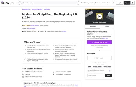 Best Way To Learn JavaScript In Free And Paid Tutorials