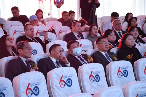 МОНГОЛД ЭМЧЛЭХ БОЛОМЖГҮЙ ӨВЧНИЙ ЖАГСААЛТААС ХОЁР ЗААЛТЫГ ХАСАХ БОЛОМЖ БҮРДЭВ Humanz