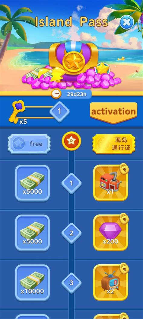 Pin On Game Pass Ui Game Pass Solitaire Games Game Icon