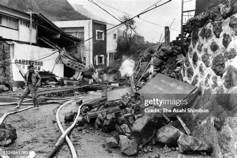 1974 Izu Peninsula Earthquake Photos And Premium High Res Pictures