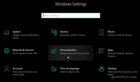 如何在windows 10的开始菜单上隐藏应用程序列表 数字指南
