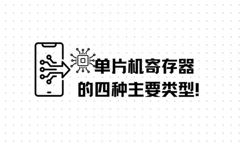 Matlab分布式电源接入对配电网的影响