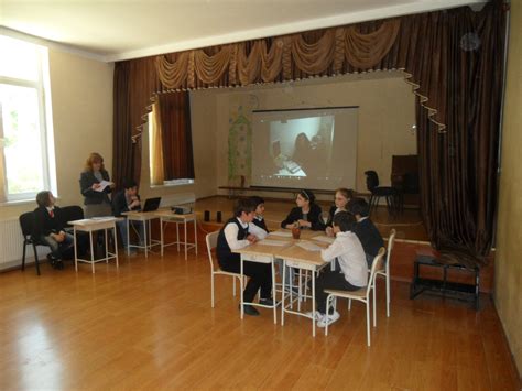 სსიპ ქალაქ სსიპ ქალაქ თბილისის N208 საჯარო სკოლა