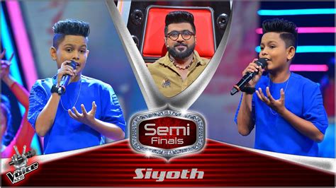 Siyoth Nimnada Lassanai Balanna ලස්සනයි බලන්න Semi Finals Youtube