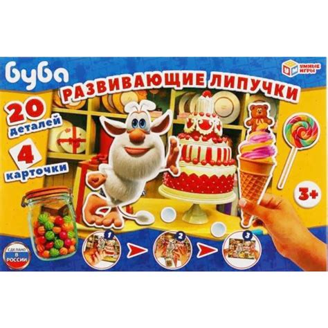Развивающая игра «Умные игры» Буба. Игра с липучками купить в Минске ...