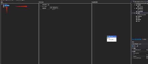 Analysis Services 建立数据仓库实例 Ssas Csdn博客 Analysis Services 建立数据仓库实例 Ssas Csdn博客