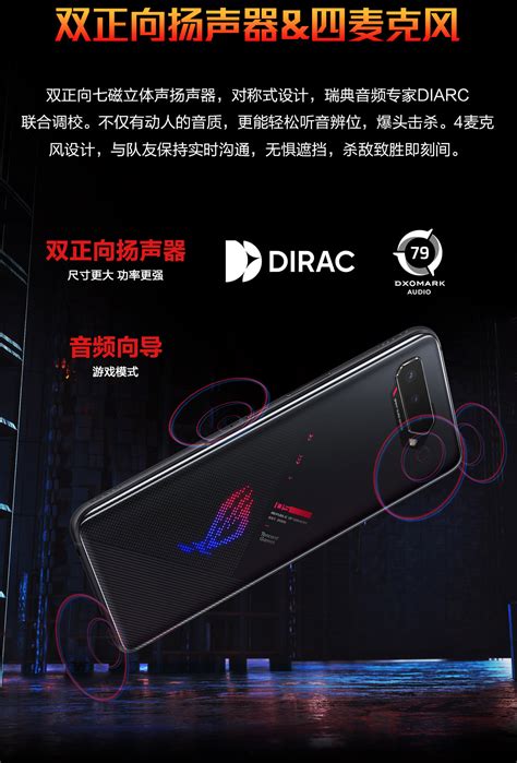 Buy Asus Rog Cell Phone Black Gb Rom Gb Ram Online With Good Price