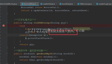 Jspservletmvc模式开发java Web图书管理系统 代码 最代码