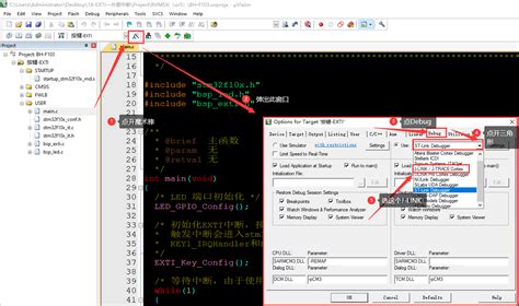 a a03 005 stm32程序j link下载 知乎
