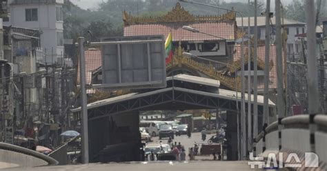 미얀마 사기 조직에 칼 빼든 태국전력·연료·인터넷 차단